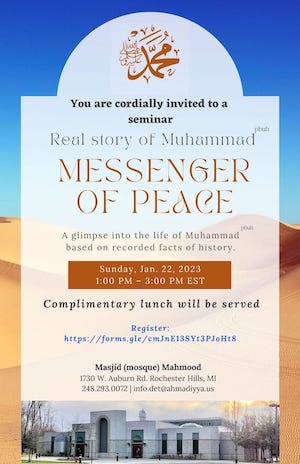 Ahmadiyya Muslim Community Detroit